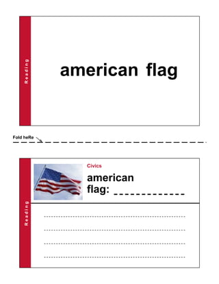 Reading vocabulary | PPTX