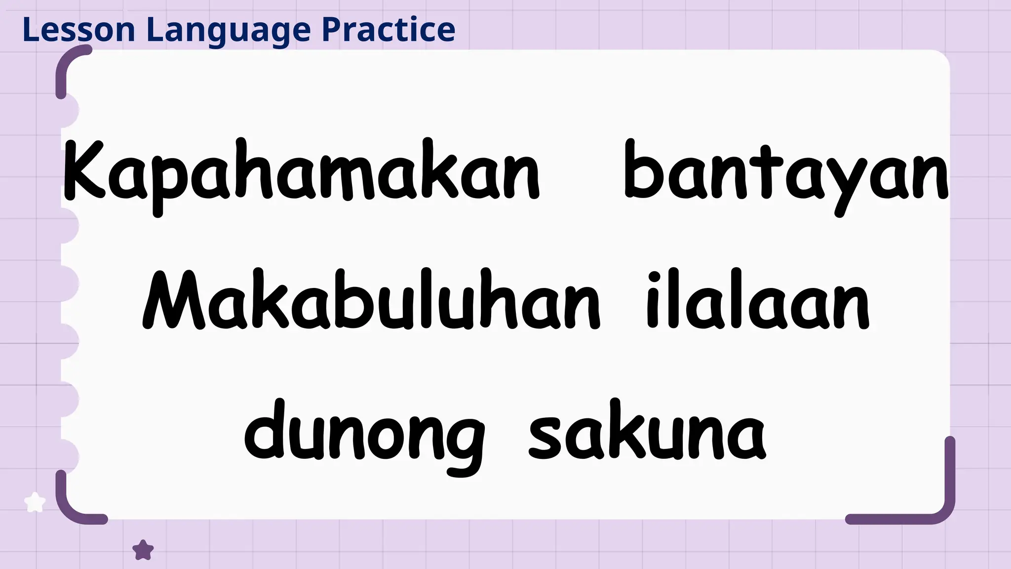 Quarter 2 Reading & Literacy Grade 1........ | PPTX