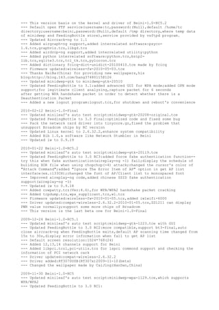 beimni | TXT | Operating Systems | Computer Software and Applications