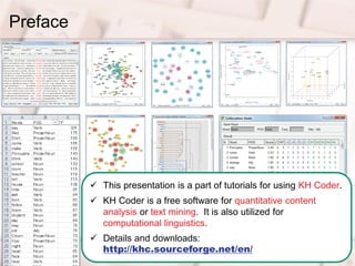Example of Using R #1: Exporting the Result of Correspondence Analysis | PPT