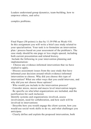 Read the pillars” carefully. Reflect on these 5 pillars and y.docx