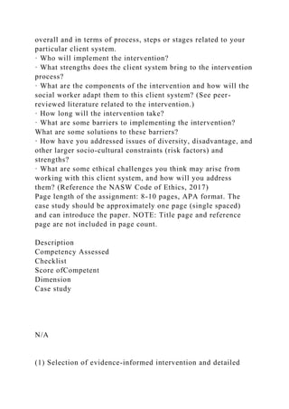 Read the pillars” carefully. Reflect on these 5 pillars and y.docx