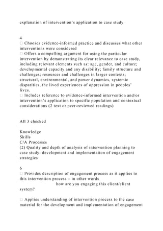 Read the pillars” carefully. Reflect on these 5 pillars and y.docx