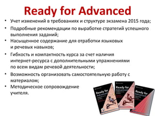 Ready for Advanced | PPT | Educational Assessment | Education