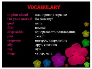 Ready for holidays | PPT