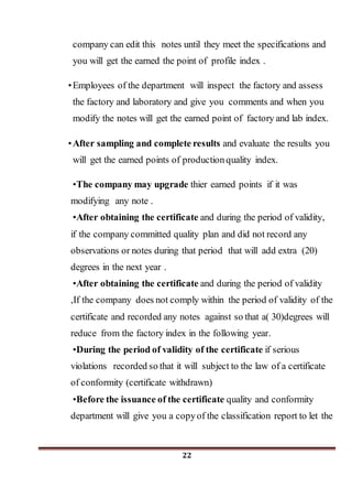 Classification Of Ready Mix Companies Program(Ready-Mixed Concrete ...