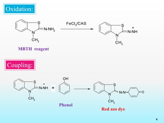 Reagents & reactions in estimation of pharmaceuticals | PPTX