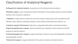 reagents.pptx