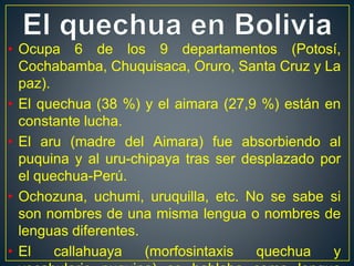 áRea geográfica del quechua 1 | PPTX