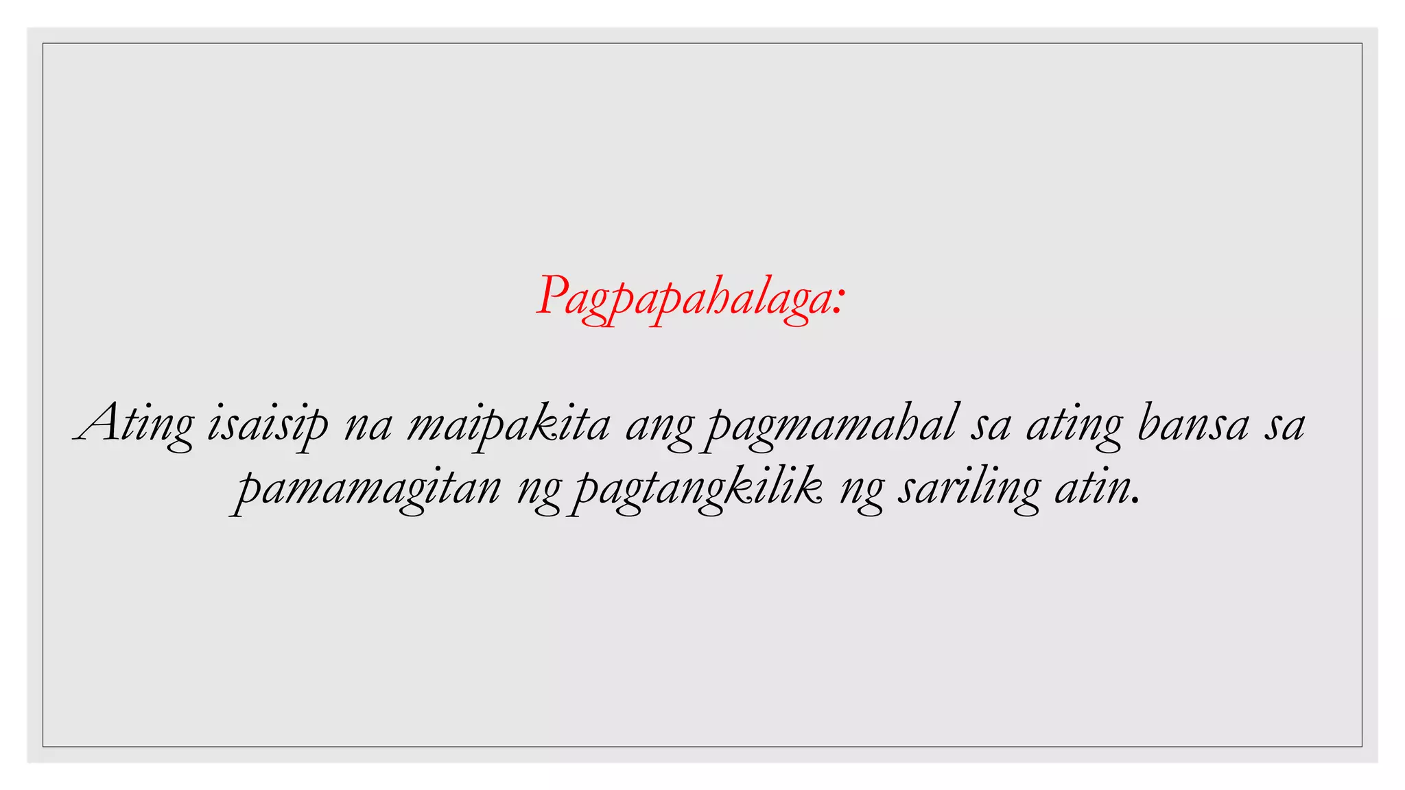 Reaksyon at Epekto ng Philippine Rehabilitation Act.pptx