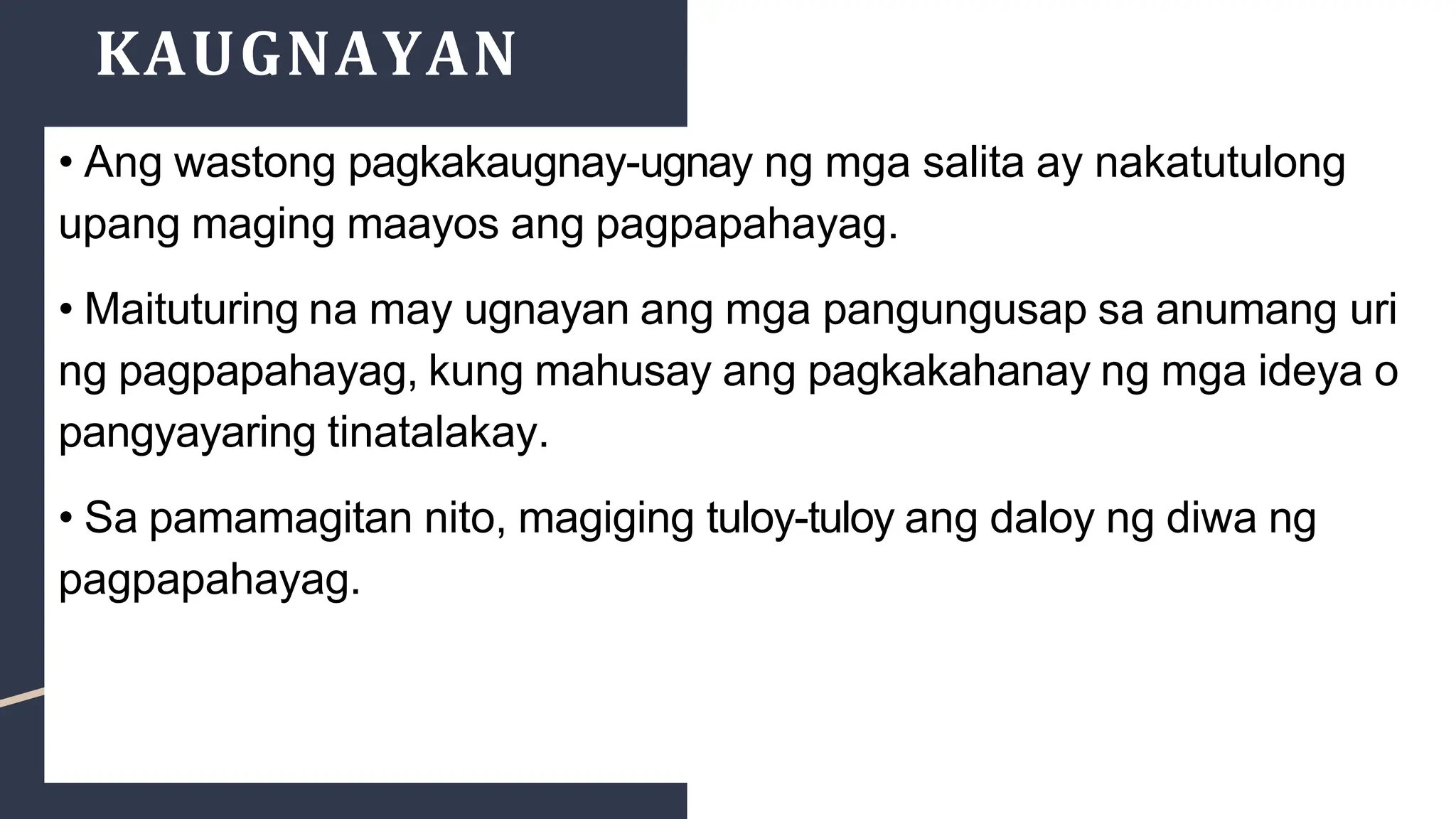 Reaksyong Papel. Pagbasa at Pagsusuri ng Teksto | PPTX
