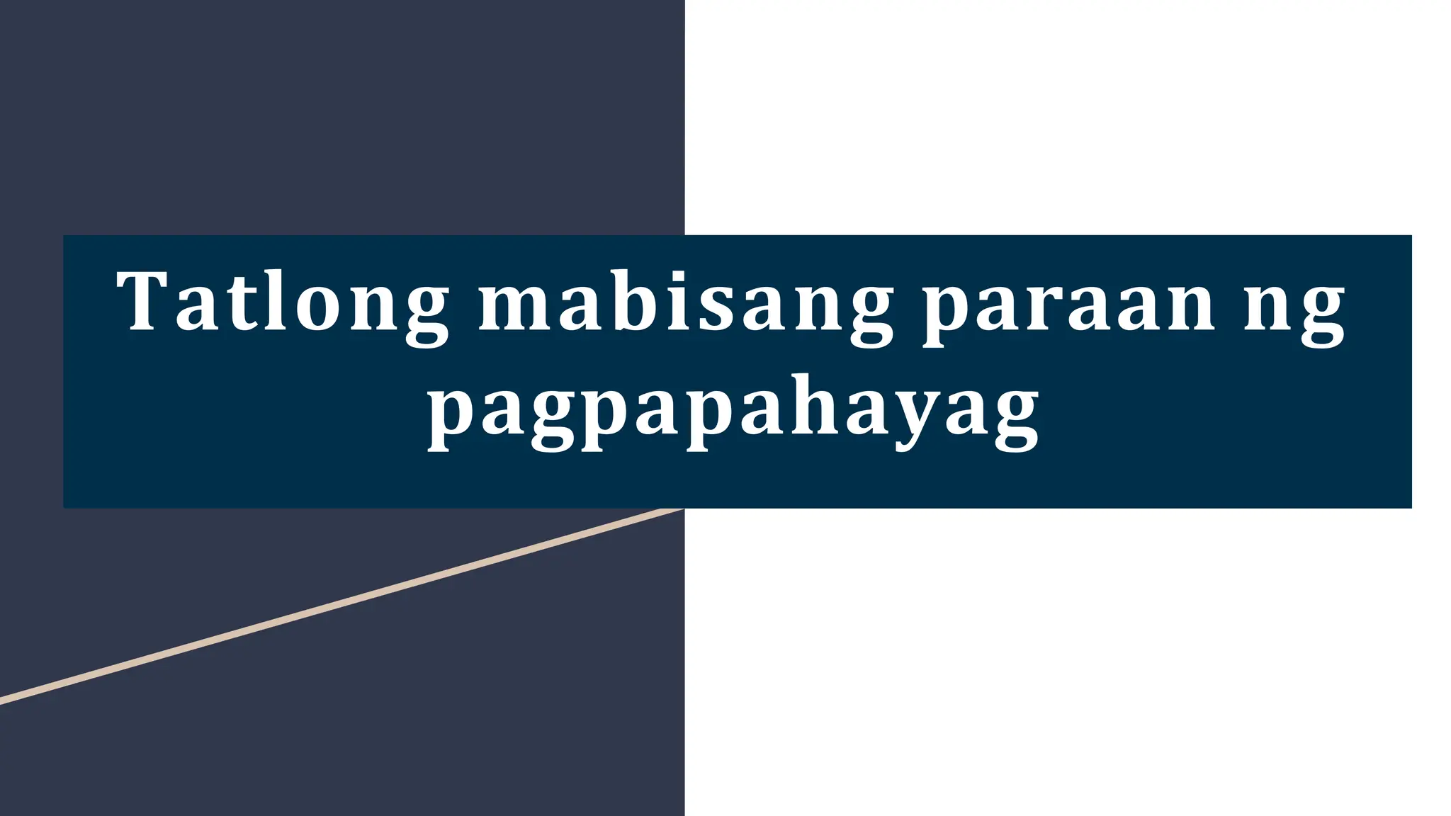 Reaksyong Papel. Pagbasa at Pagsusuri ng Teksto | PPTX