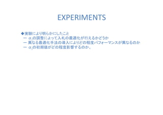 Real time bidding algorithms for performance-based display ad allocation | PDF
