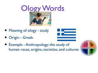 Real emma and izabella copy | PPT | Weather | Science