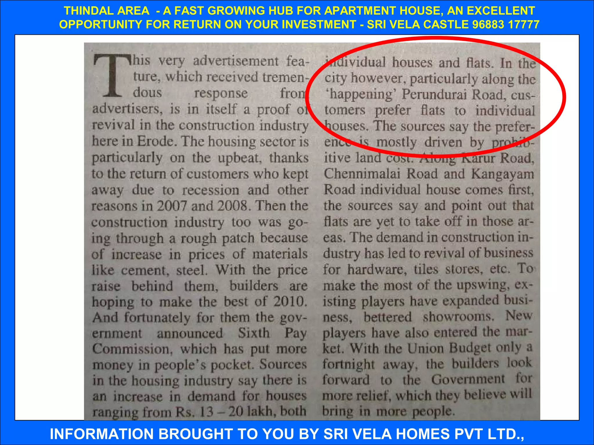 Real estate in perundurai road facts | PPT