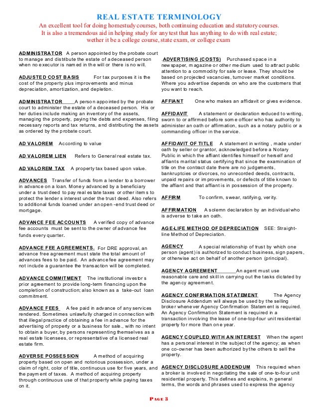 Real Estate Terms real-estate-terms