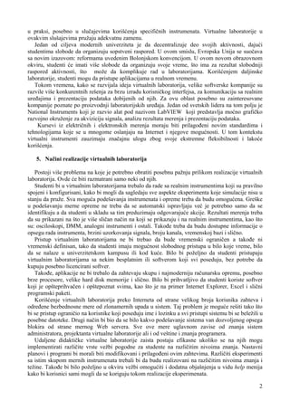 Realizacije+virtualne+laboratorije+iz+elektri%c4%8 cnih+merenja+u ...