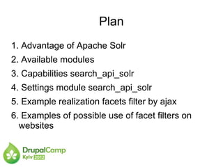 Realization facet filters in solr through ajax | PPT