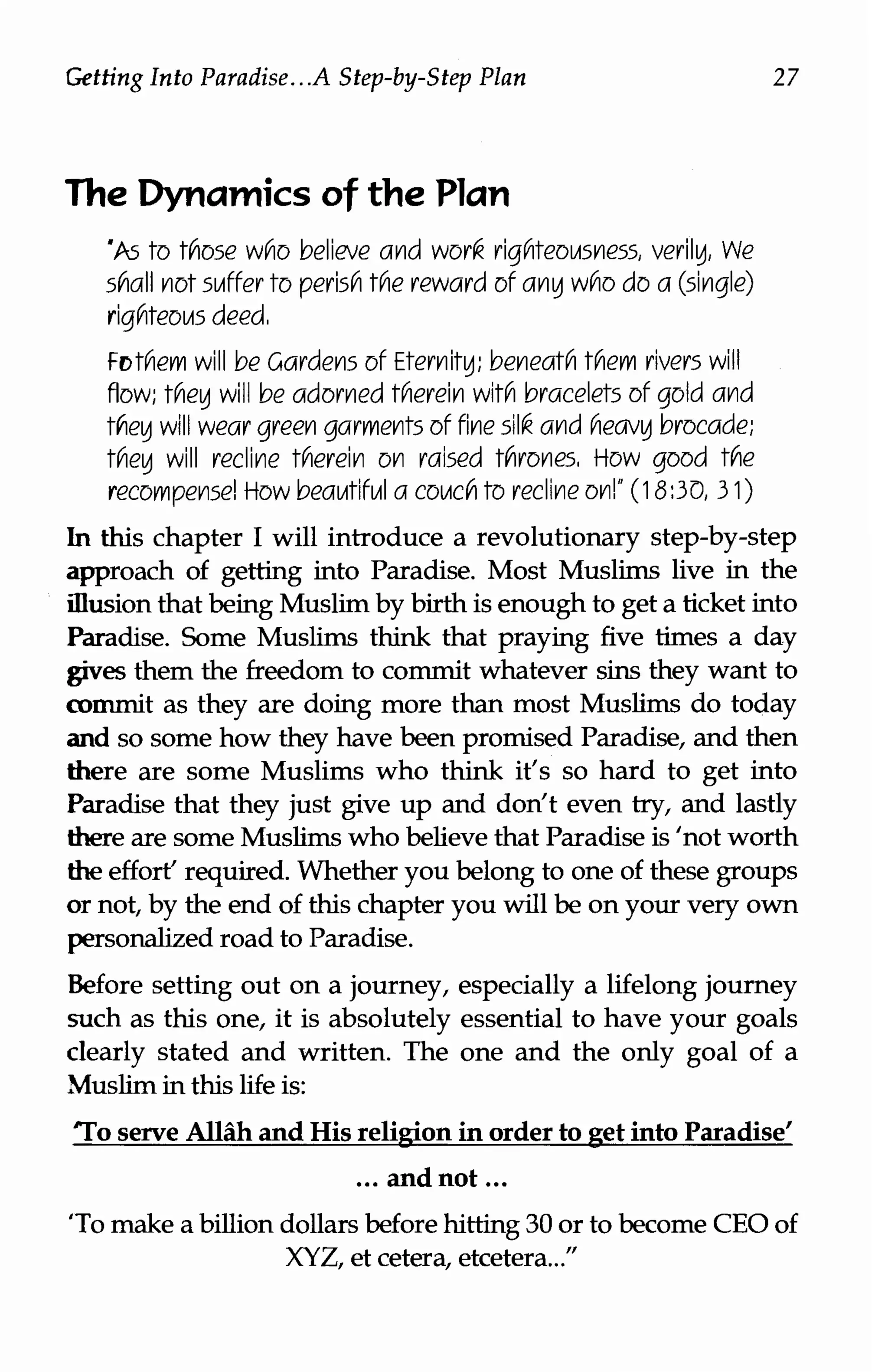 Real Life Lessons from the Holy Quran | PDF