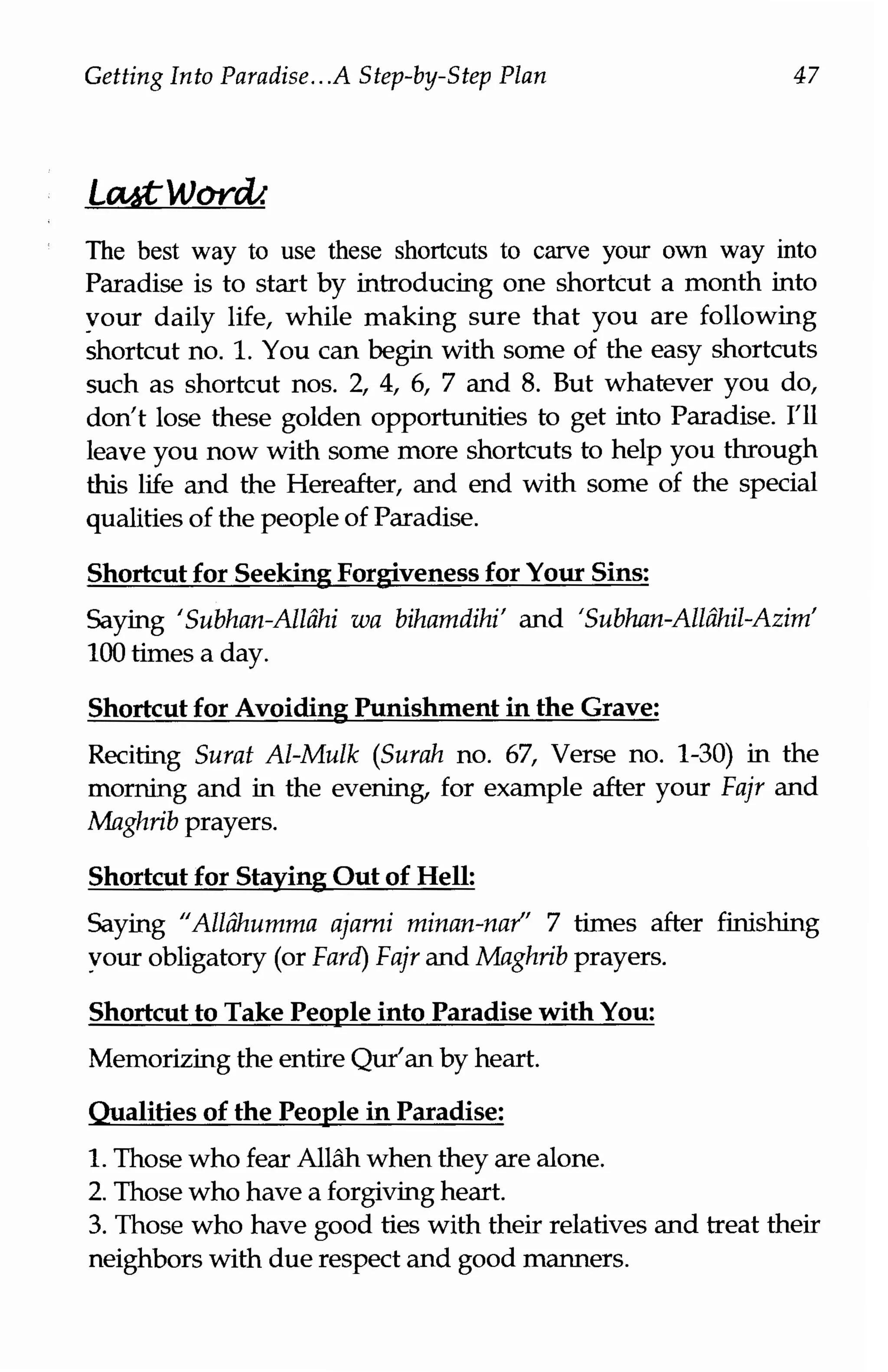 Real Life Lessons from the Holy Quran | PDF