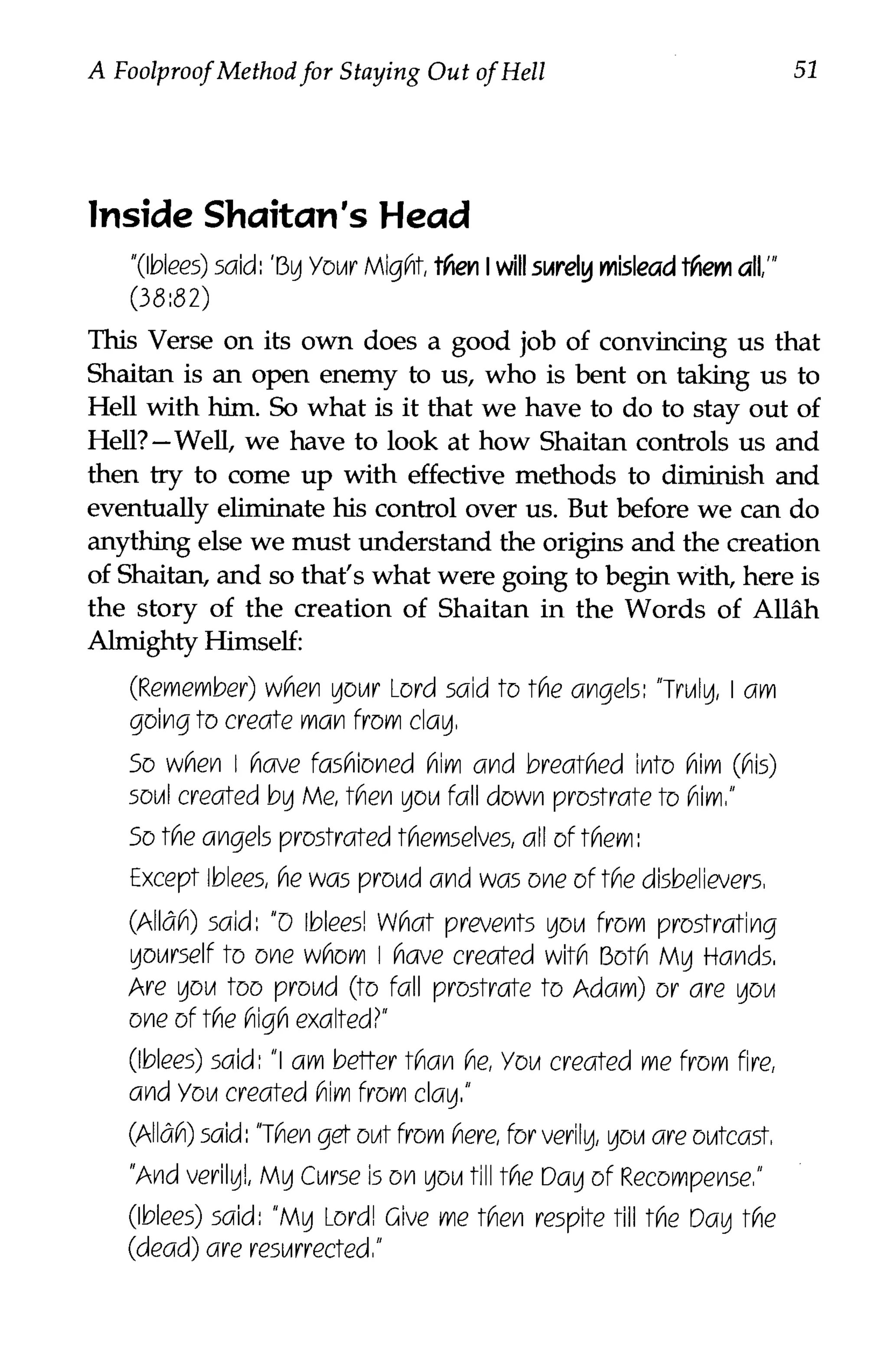 Real Life Lessons from the Holy Quran | PDF