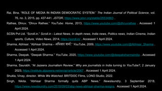 Real Life Raghavs: Exploring the Past, Present and Future of Journalism ...