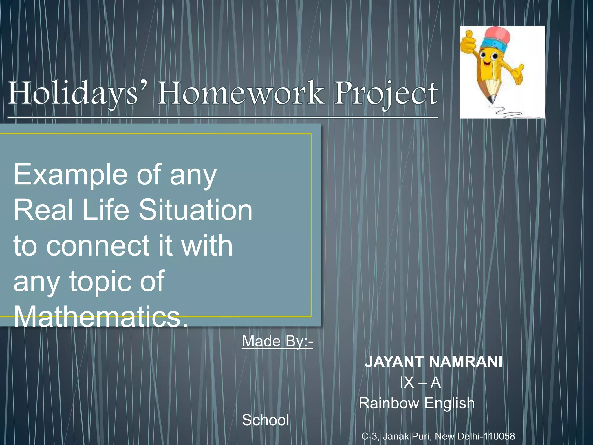Real life situation's example on PROBABILITY | PPT