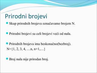 Realni brojevi (8.razred) | PPT