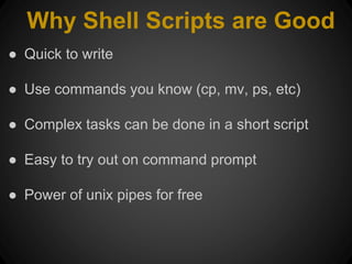 Real programmers use programming languages (Not shell scripts) | PPT