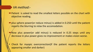 Real subjective refraction in astigmatism | PPTX