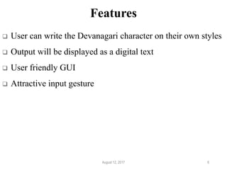 Real time handwritten devanagari character recognition | PPTX | Computing | Technology & Computing