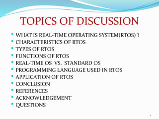 Real time system basic concept | PPT