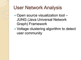 Real time twitter trend mining system – rt2 m | PPTX