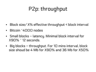 Real world blockchains | PPT