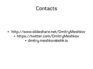 Real world blockchains | PPT