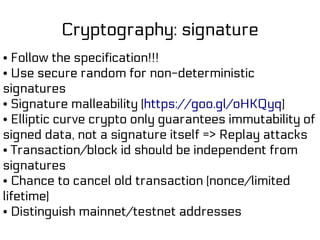 Real world blockchains | PPT