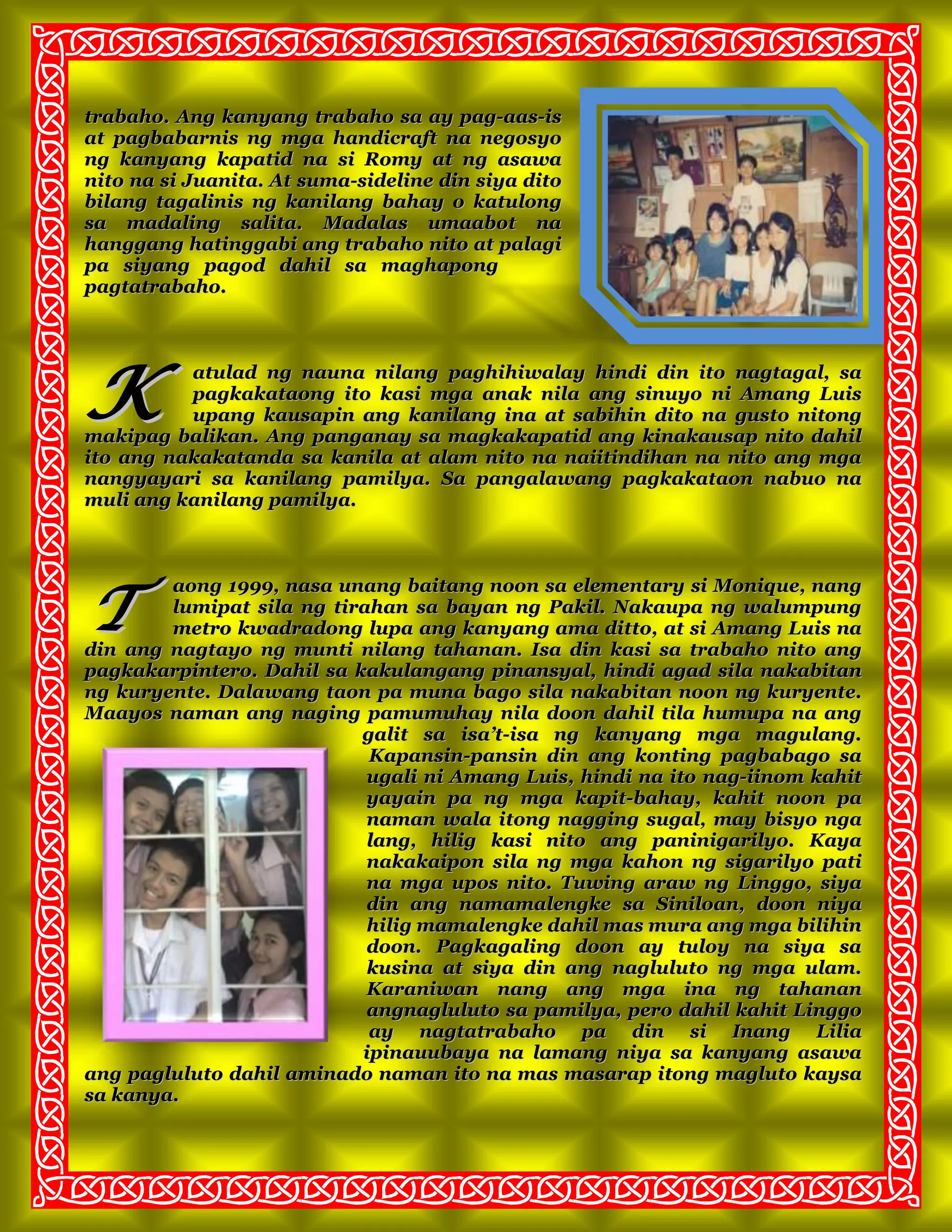 Reamor Autobiography | DOCX