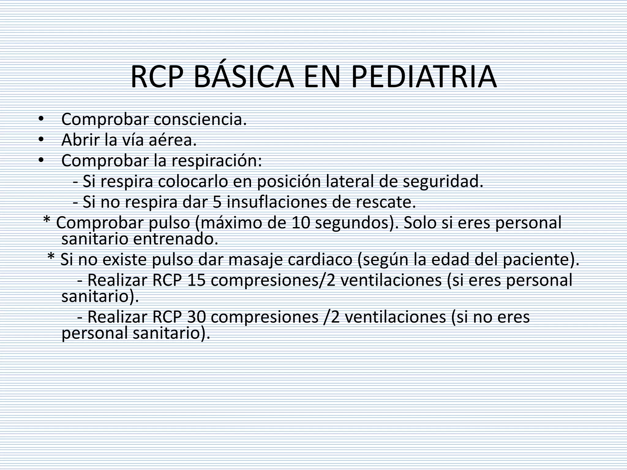 Reanimacion cardiopulmonar (rcp) | PPTX