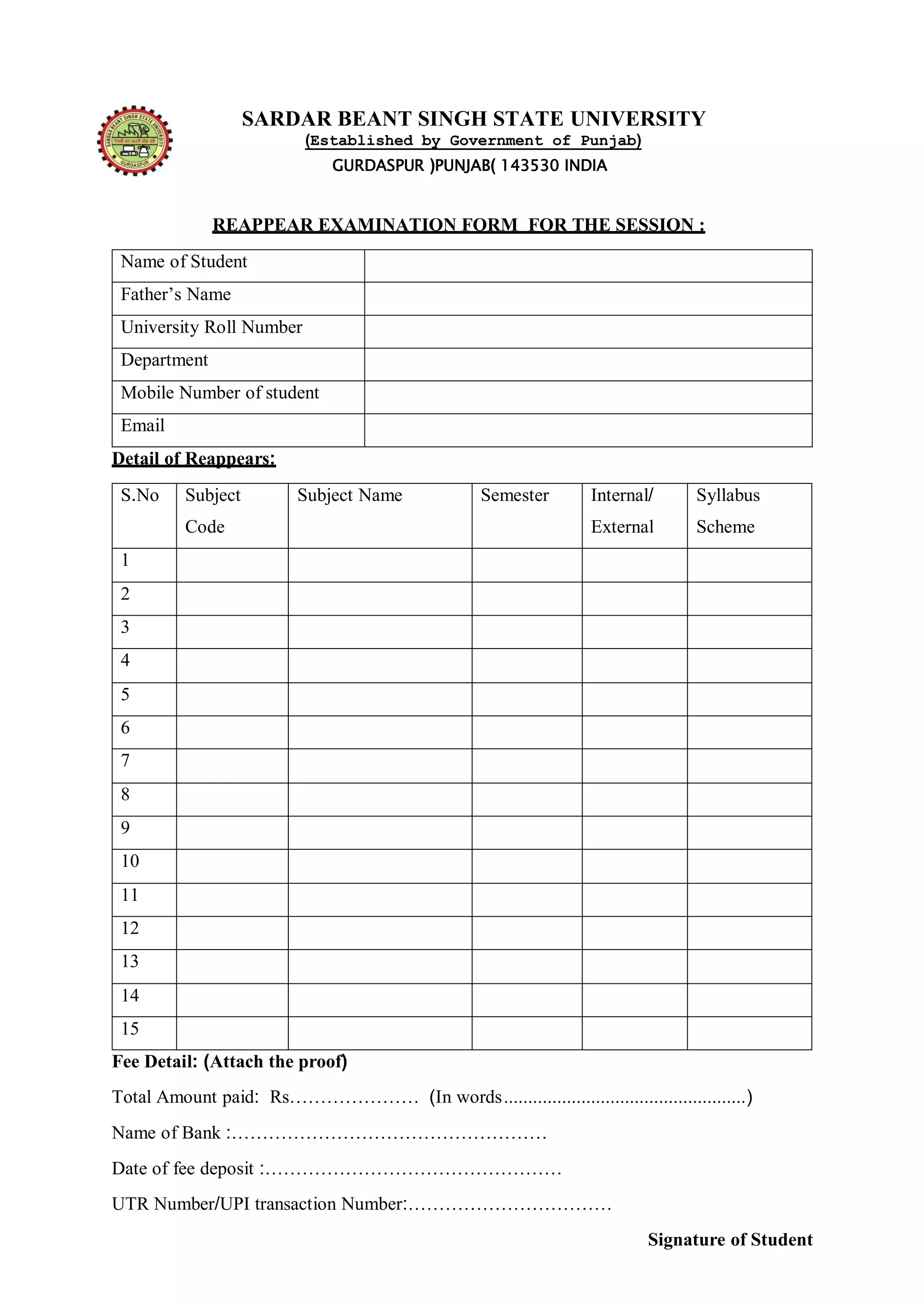 Reappear form PTU Batches.pdf