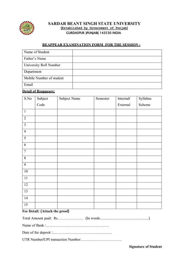 Reappear form PTU Batches.pdf