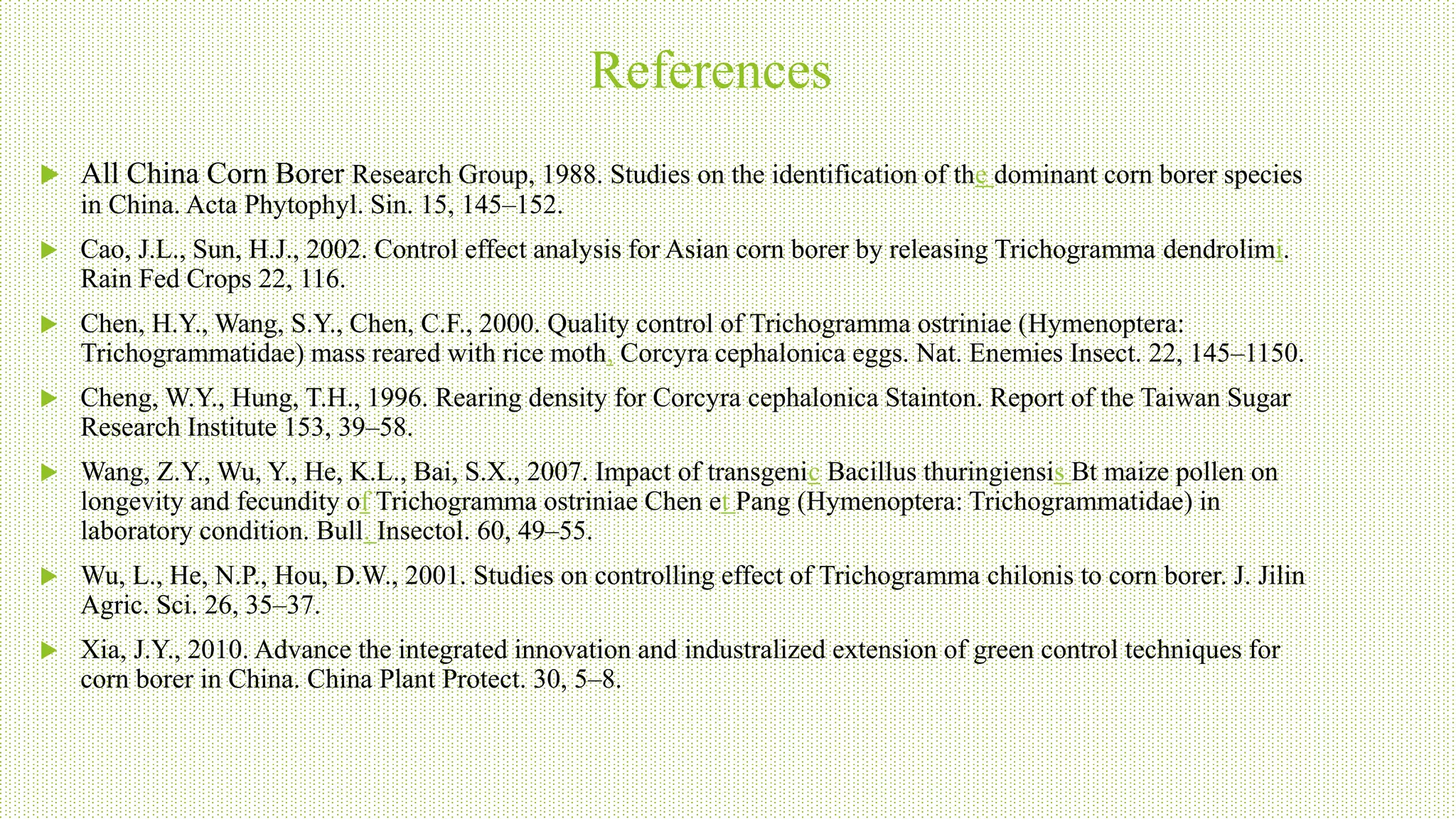 Rearing of trichogramma spp.s | PPTX