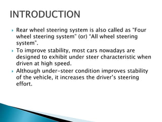 Rear wheel steering system ppt | PPTX