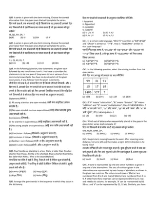 logical reasoning questions and answers | PDF