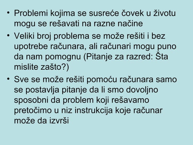 Rešavanje problema korišćenjem računara | PPT