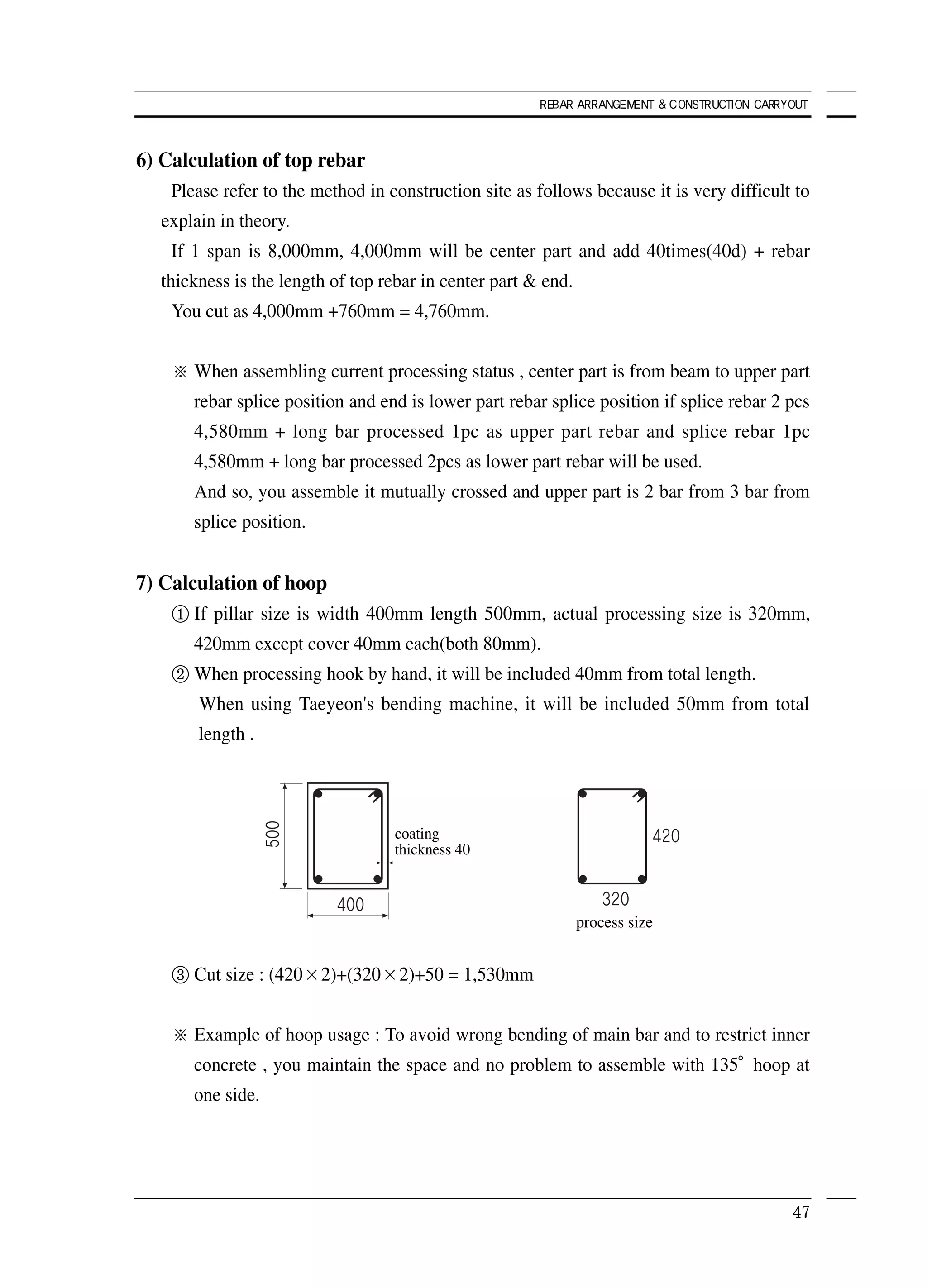 Rebar arrangement and construction carryout | PDF