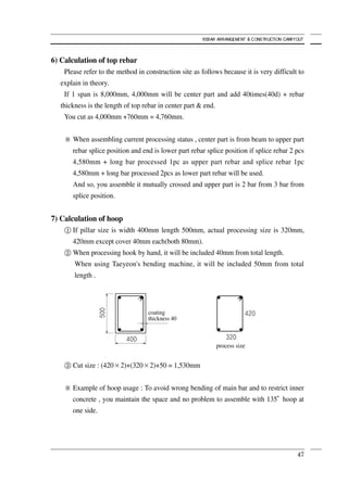Rebar arrangement and construction carryout | PDF