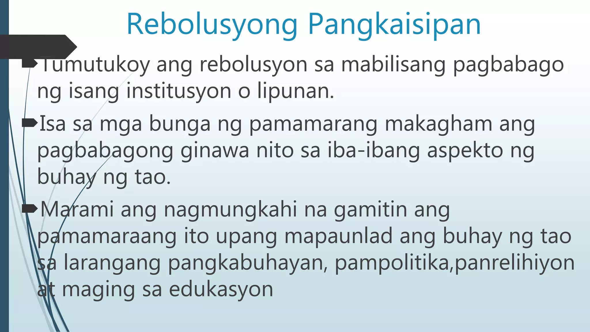 Rebolusyong pangkaisipan | PPTX