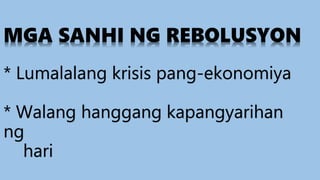 Rebolusyong Pranses | PPTX