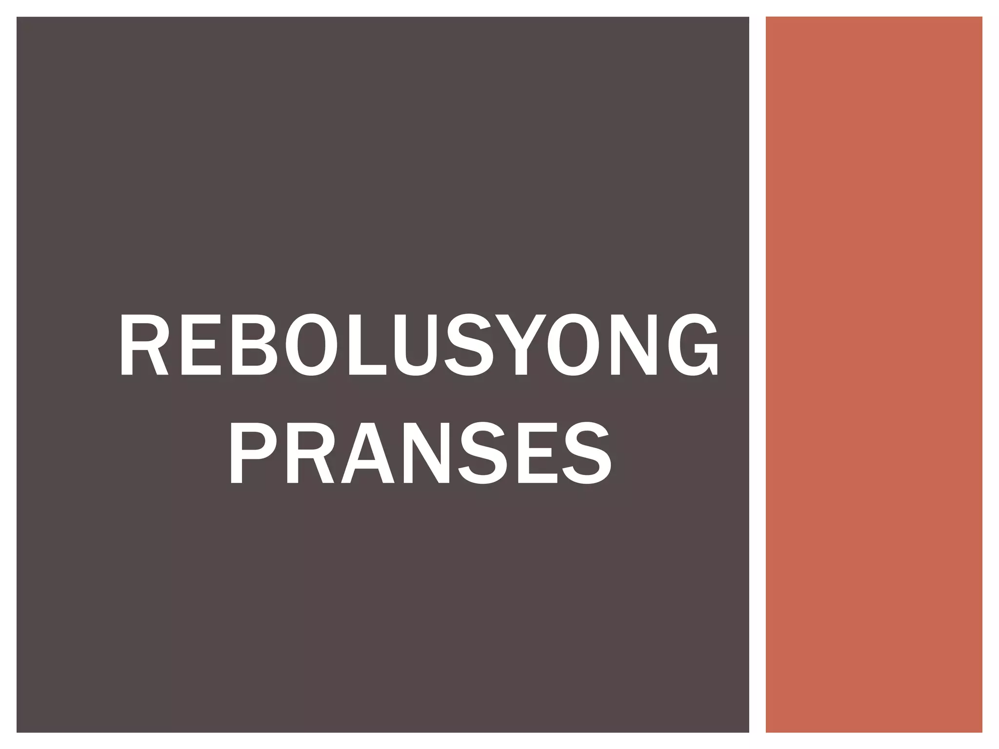 Rebolusyong pranses | PPTX