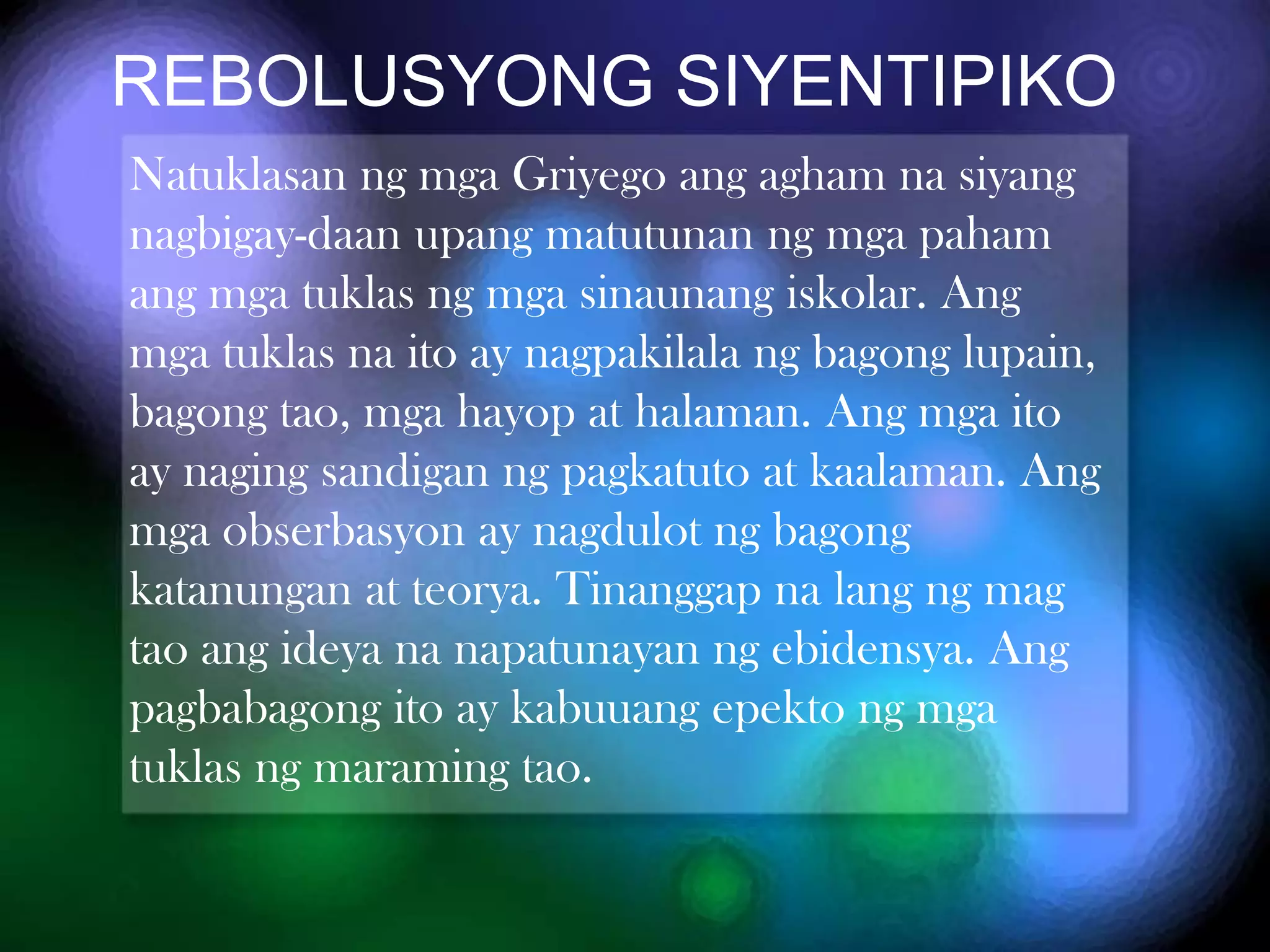 Rebolusyong siyentipiko | PPTX